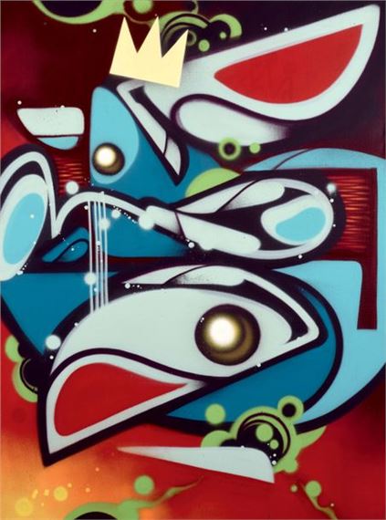 Suiko | SUIKO HIROSHIMA (2015) | MutualArt