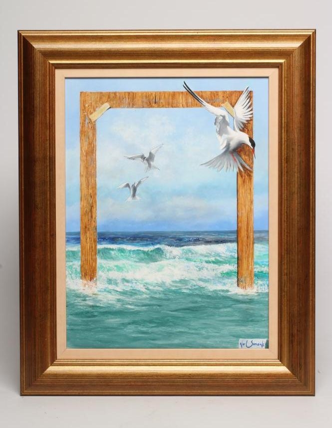 Neil Simone | Taking Terns | MutualArt
