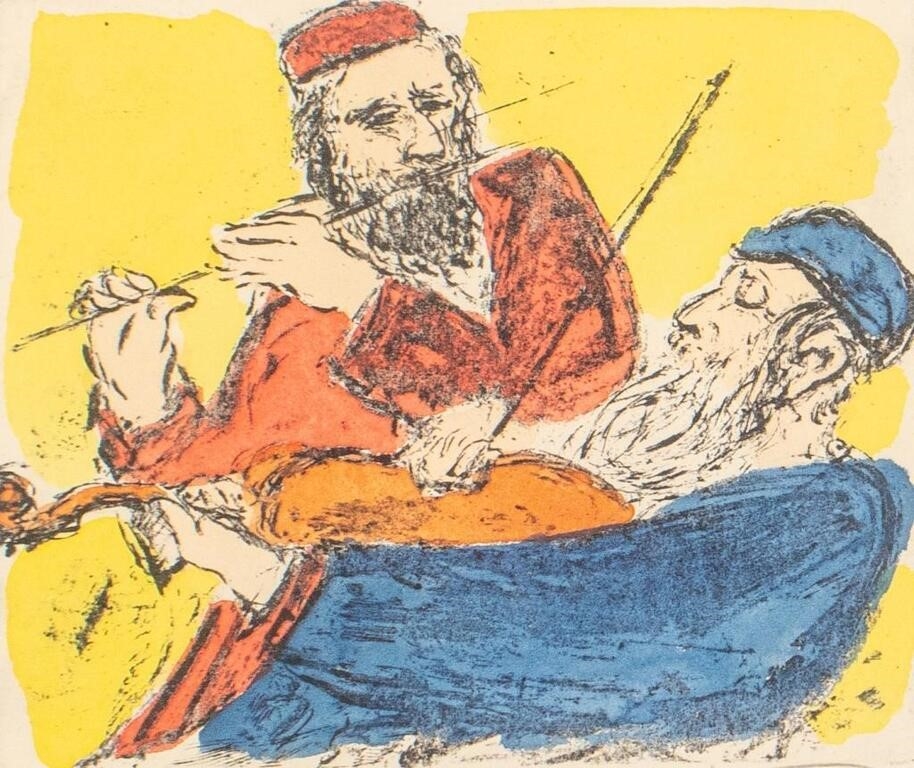 Ira Moskowitz | Ira Moskowitz Musicians Artist Press Color Etching ...
