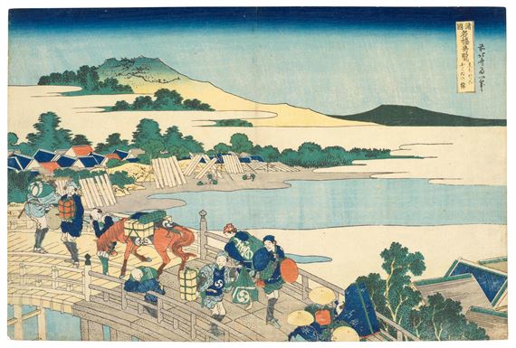 Katsushika Hokusai | Echizen Fukui no hashi (Fukui Bridge in Echizen ...