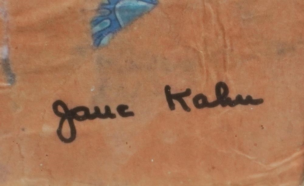 Jane Kahn | Shy Lad (20th Century) | MutualArt