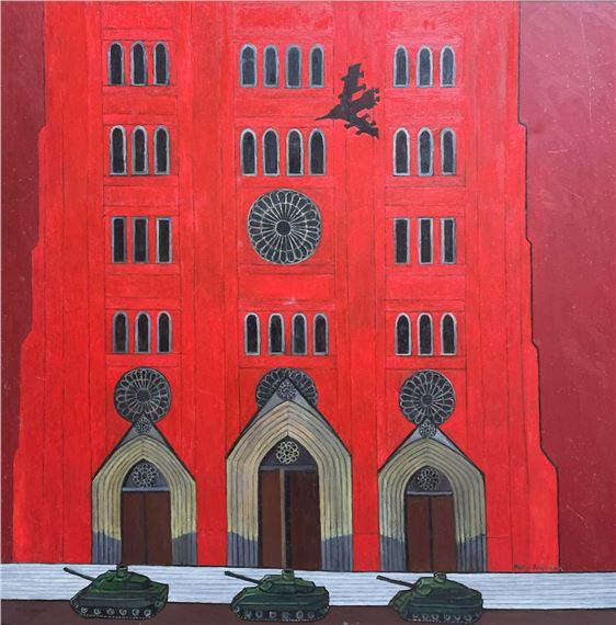 Philip Muirden | Cathedral of Blood (1965) | MutualArt