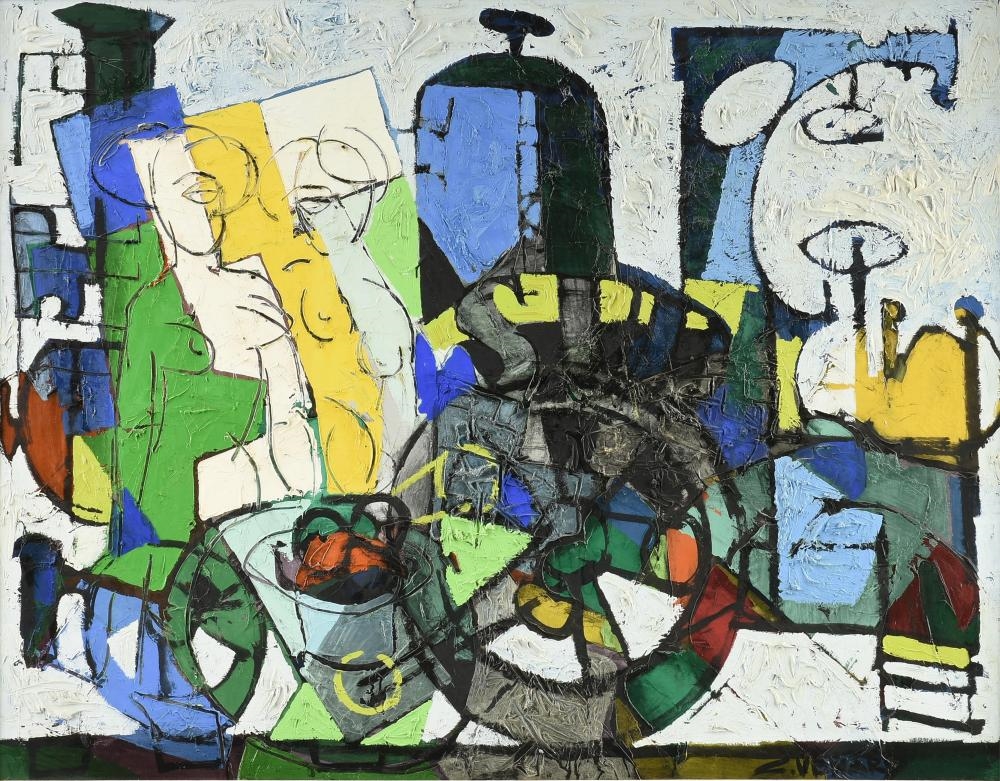 Claude Venard | Still life | MutualArt