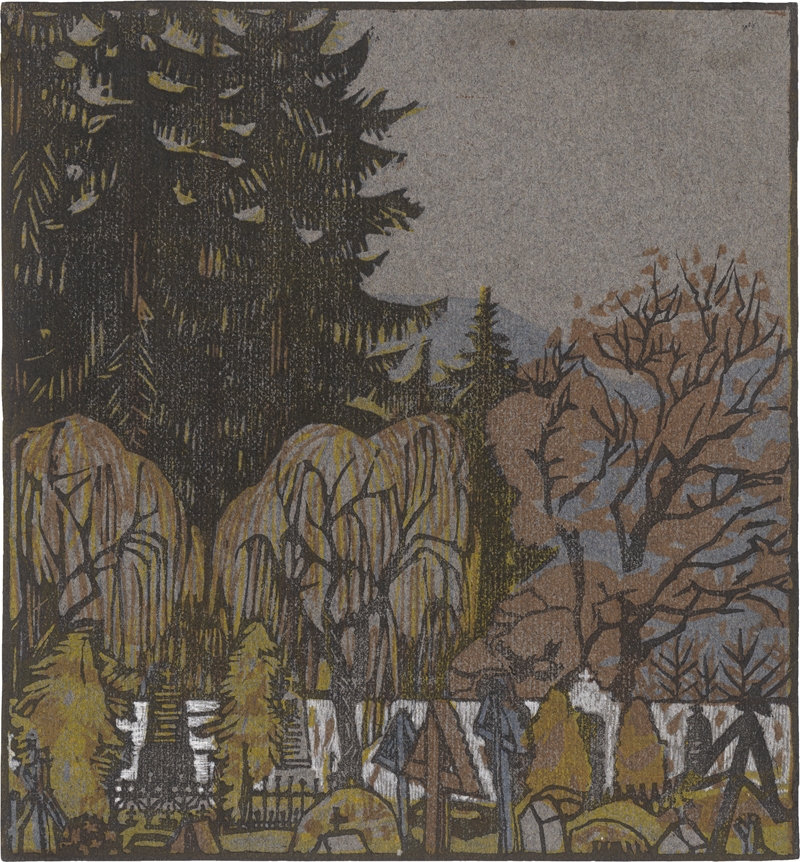 Mileva Roller | Unused designs for Ver Sacrum (Circa 1902) | MutualArt