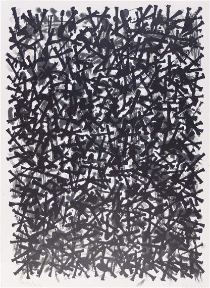 Günther Uecker | Nagelbrett (1994) | MutualArt