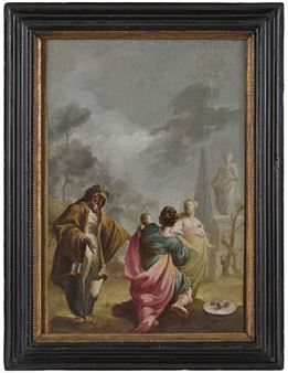 Franz Sigrist the Elder | 26 Artworks at Auction | MutualArt