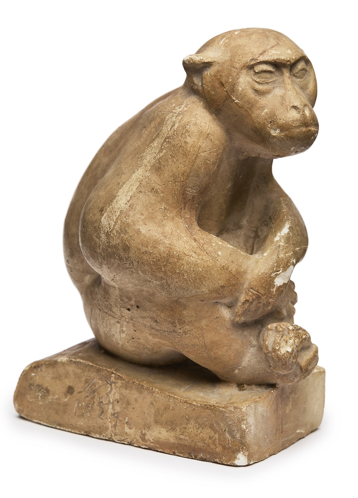 Richard Scheibe | RS 1924. (1924) | MutualArt