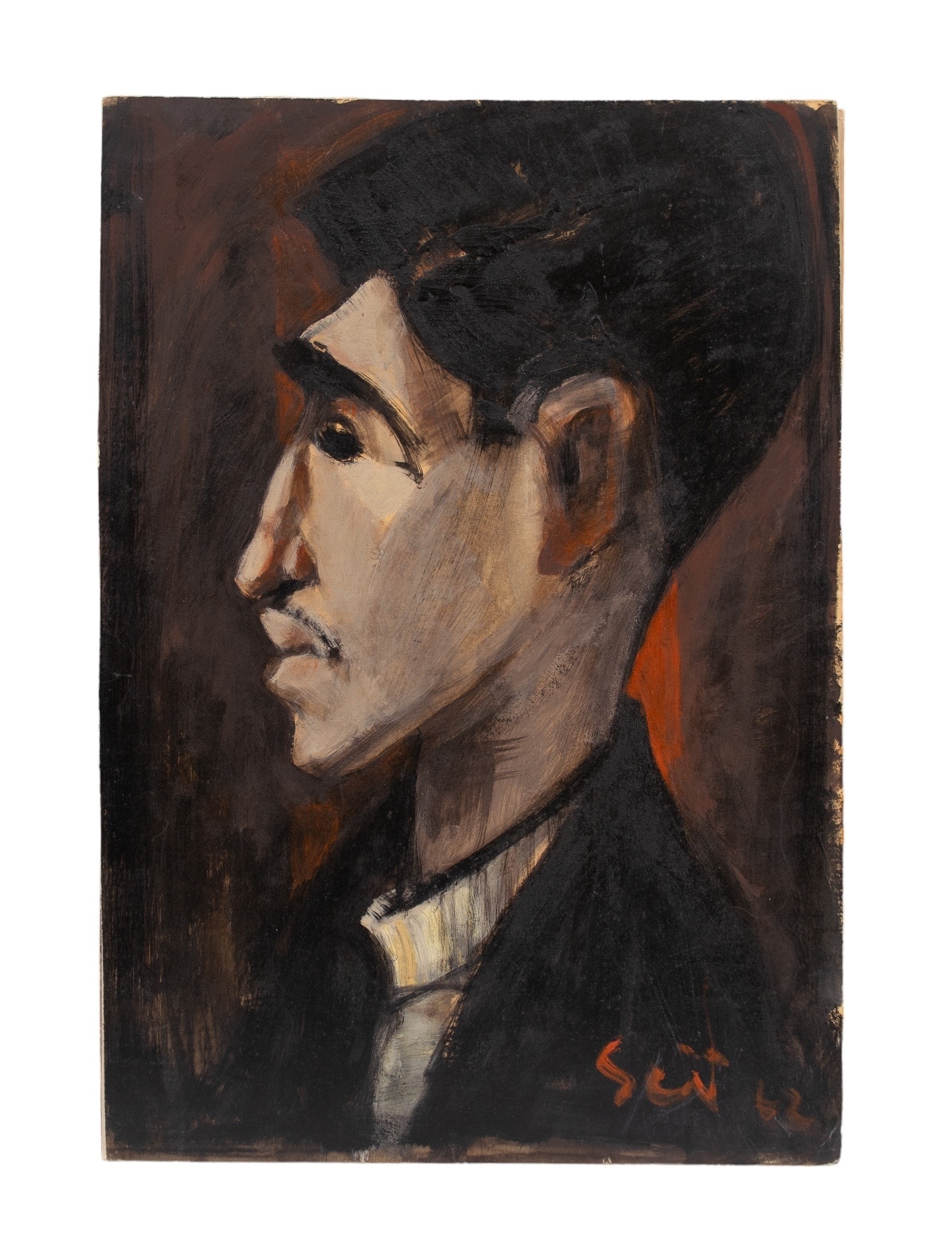Seif Wanly | From the Dr Mohammed S Farsi Collection | MutualArt