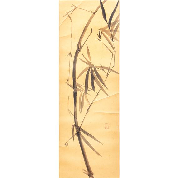 Vicente Manansala | Pounding Rice (1979) | MutualArt