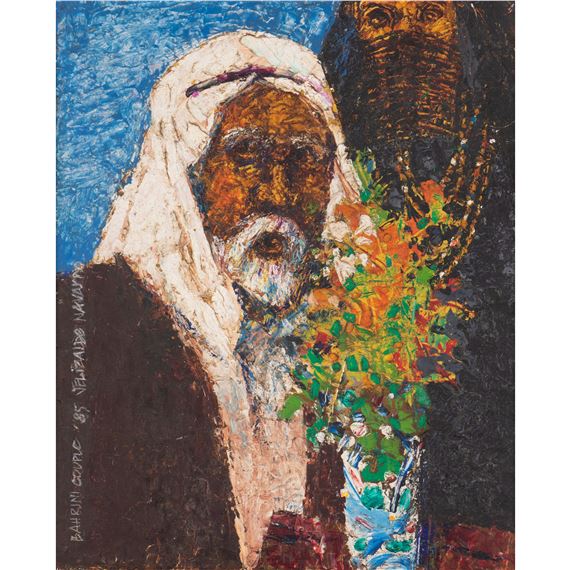 J. Elizalde Navarro | Bahrini Couple (85) | MutualArt