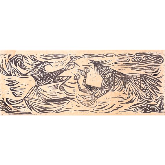 Vicente Manansala | Pounding Rice (1979) | MutualArt