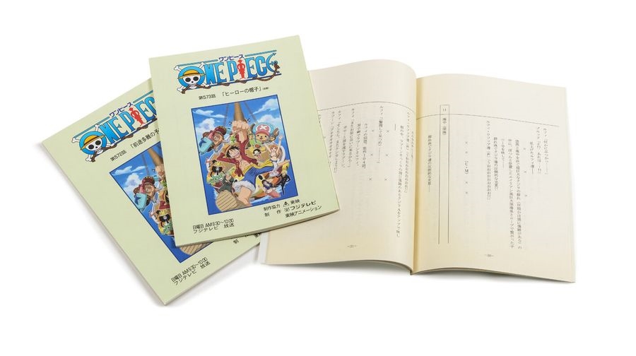 Oda Eiichiro | EICHIRO ODA - Studio TOEI Animation 1999One... - Lot 291 ...