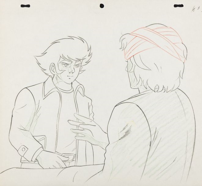 Go Nagai | GO NAGAI - Studio TOEI 1978 Goldorak - Grendizer Alcor ...