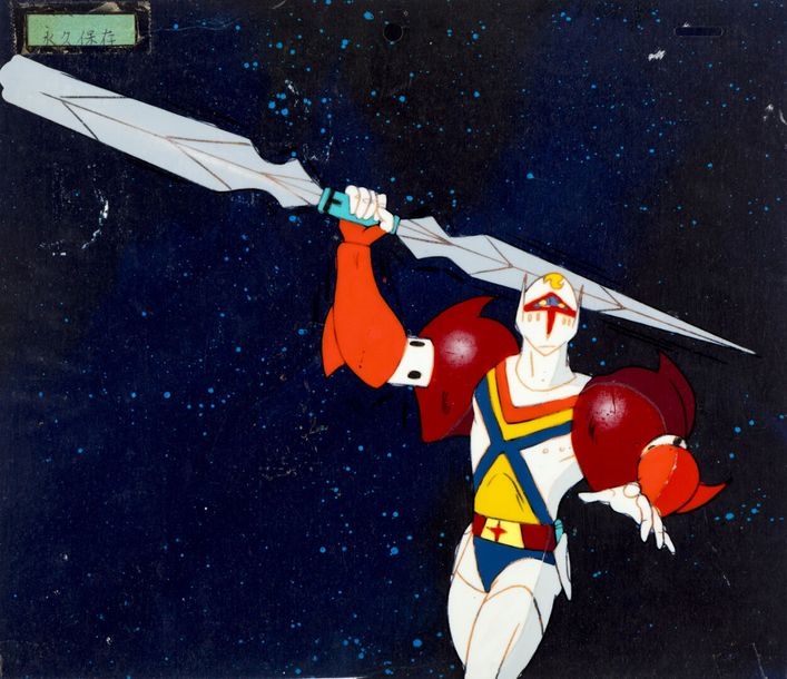 Ippei Kuri | IPPEI KURI - TATSUNOKO Production 1975 Tekkaman Original ...