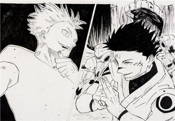 Gege Akutami | GEGE AKUTAMI - 2017 Jujutsu Kaisen Original... - Lot 350 ...