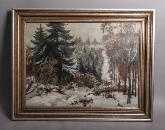 Carl Weisgerber | Waldlandschaft (1896) | MutualArt