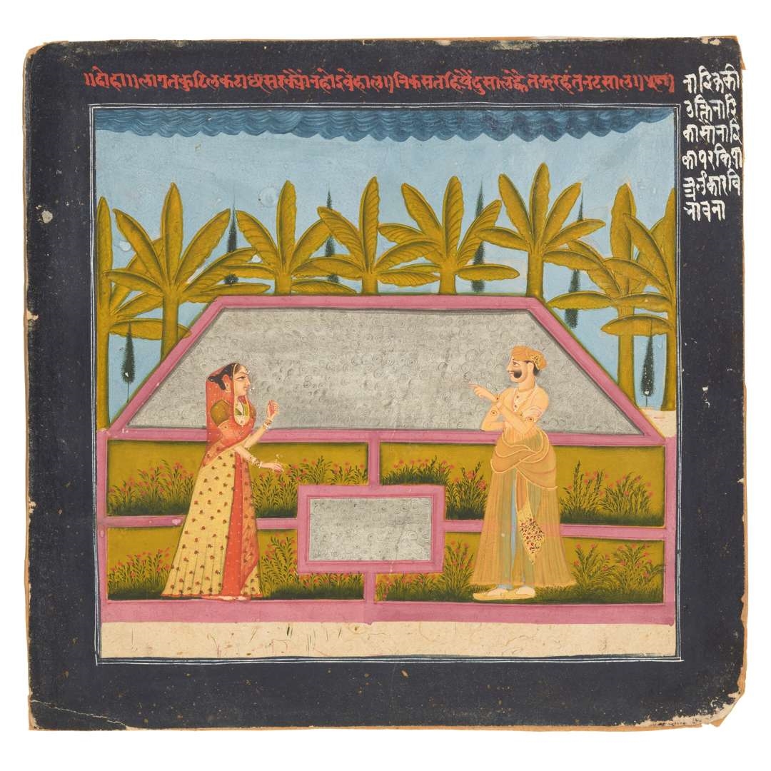 Indian School, 18th Century | AN ILLUSTRATION TO THE SATSAI OF BIHARI ...