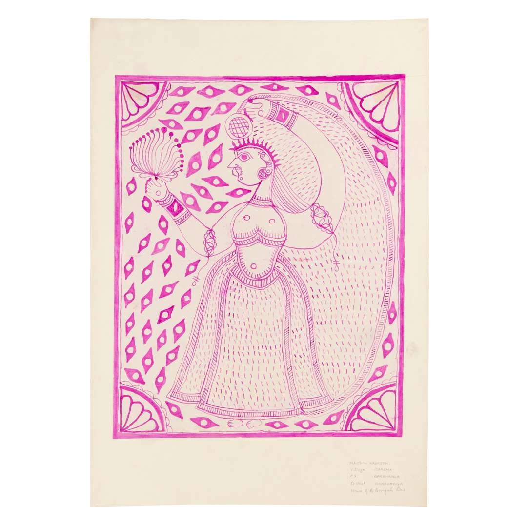 Indian School, 20th Century | BRIDE WITH FAN’ BY A MAITHIL KAYASTH ...