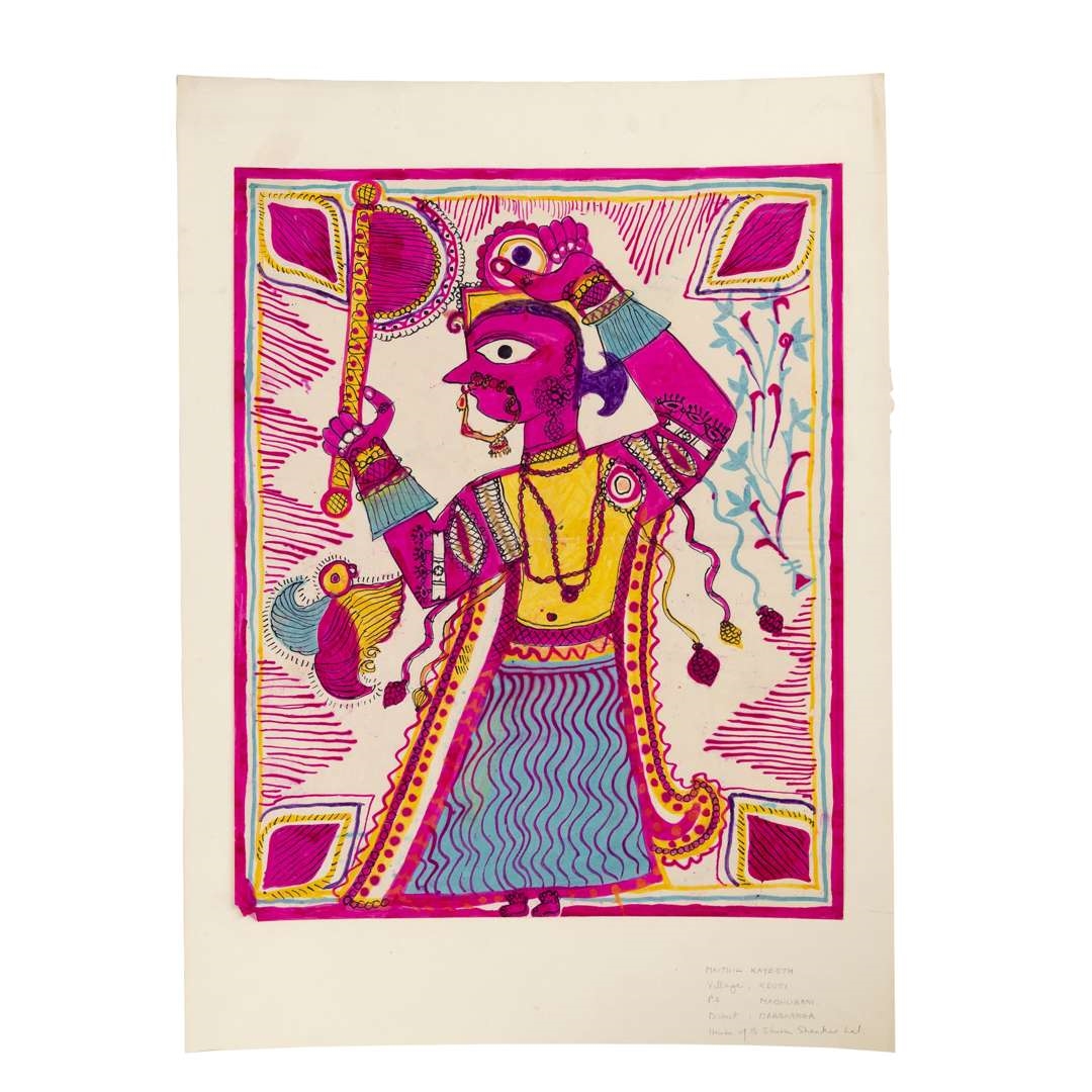 Indian School, 20th Century | KRISHNA HOLDING HIS FLUTE’ BY A MAITHIL ...