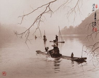 Don Hong-Oai | Four Boats (1984) | MutualArt