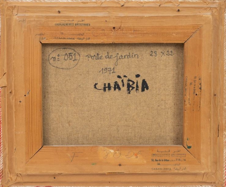 Chaibia Tallal | Garden door (1971) | MutualArt