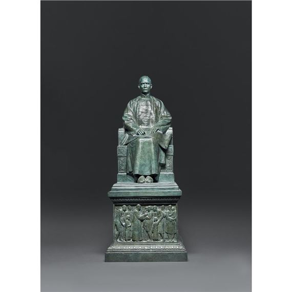 Paul Maximilien Landowski | PORTRAIT COMMÉMORATIF DE SUN YAT SEN ...