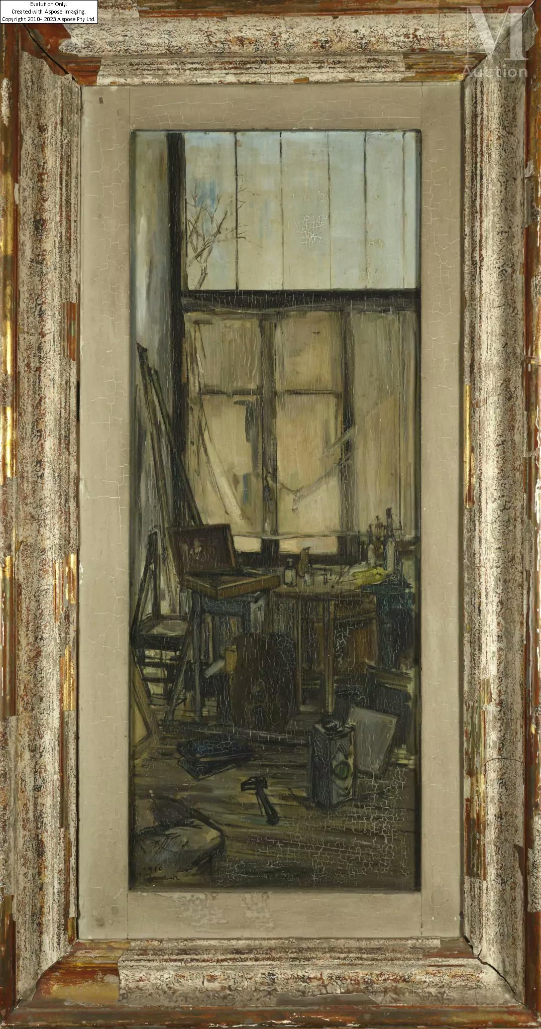 Francis Gruber | L'atelier (1912) | MutualArt