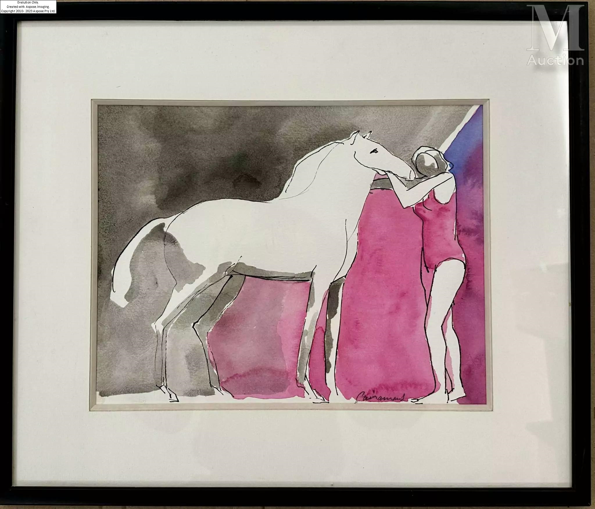 Paul Guiramand | Cheval et écuyère | MutualArt