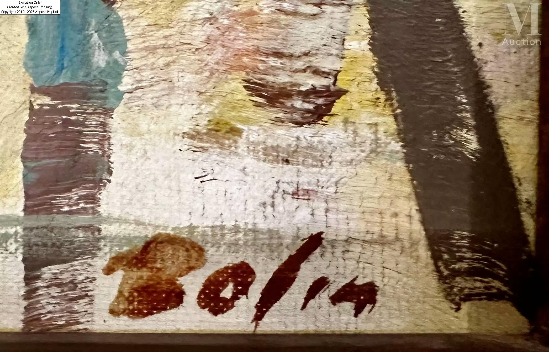 Gustav Bolin | Le square | MutualArt