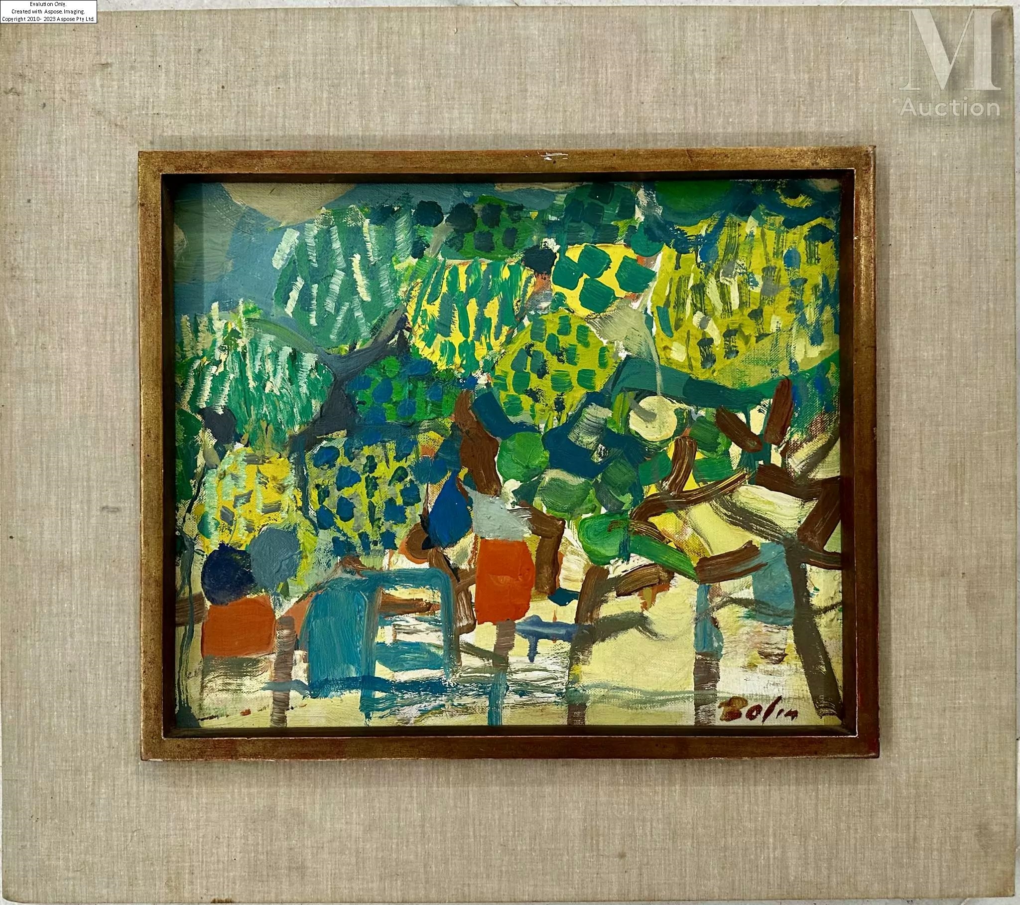 Gustav Bolin | Le square | MutualArt