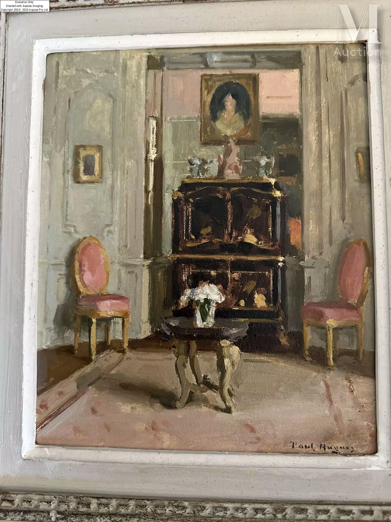 Paul Jean Hugues | Intérieur du salon au meuble chinois | MutualArt