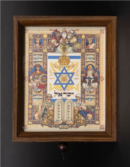 Arthur Szyk | Artur Szyk ( Polish America Israel 1894-1951) Thorens ...