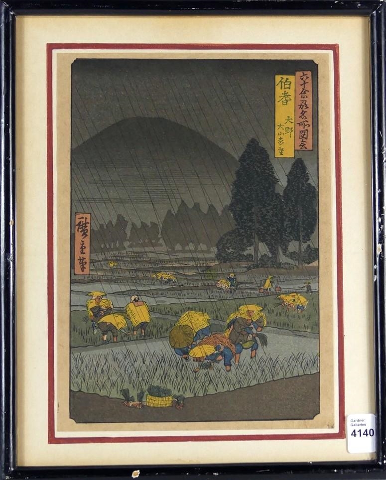Utagawa Hiroshige | A fine woodblock print in colours with label verso ...