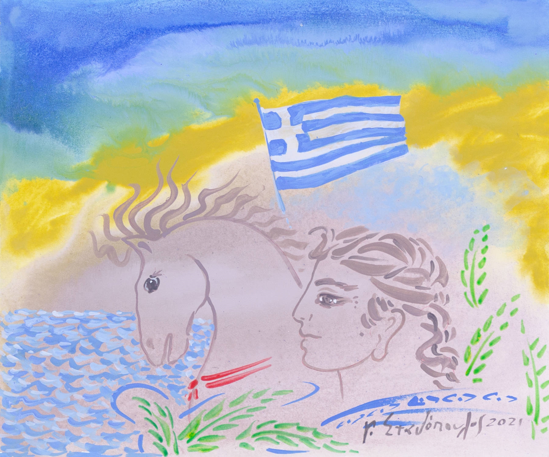 Giorgos Stathopoulos | Alexander The Great (2021) | MutualArt