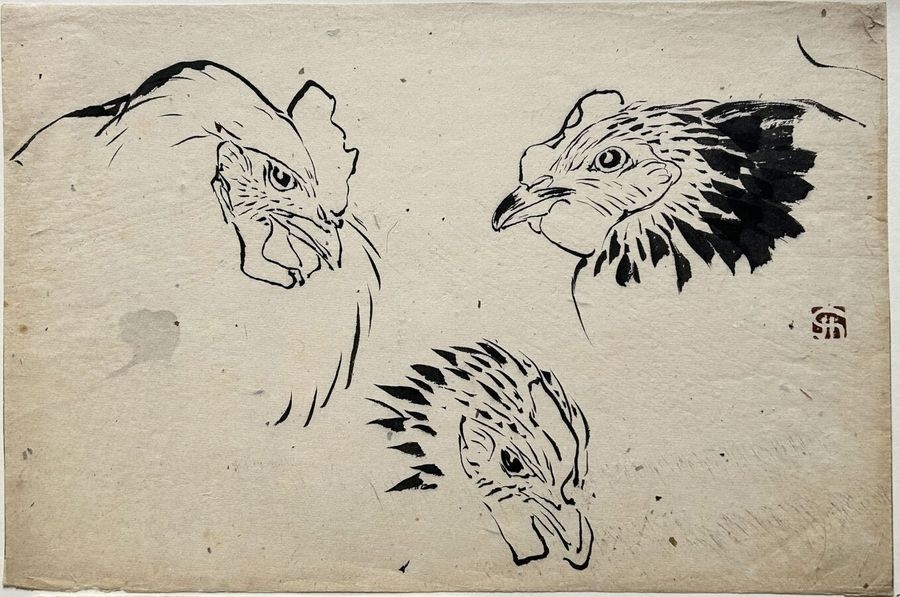 Jules Chadel | CHADEL Jules (1870 - 1941) - [Etude de têtes de poule ...