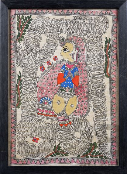 Madhubani Mithila | Madhubani Mithila Painting of a Snake Maiden | MutualArt
