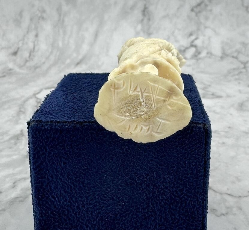 Pernell Laate | Pernell Laate Zuni Horn Eagle Dancer Fetish | MutualArt