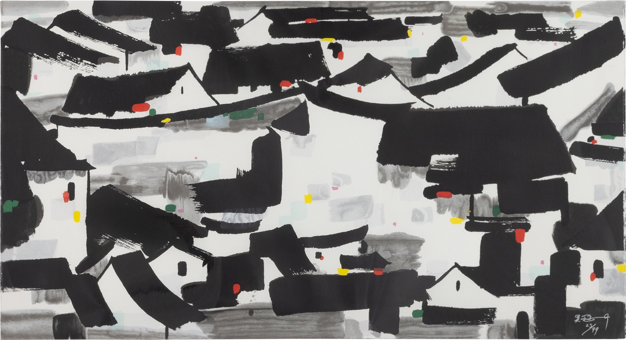 Wu Guanzhong | Hong Kong Scenery | MutualArt