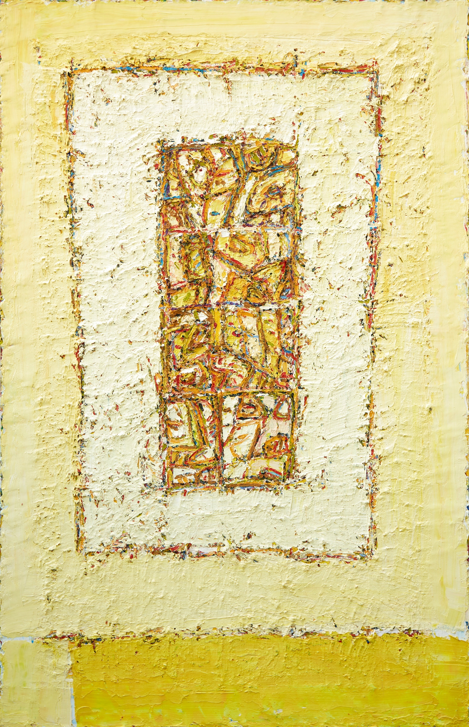 Kjell Pahr-Iversen | Ikon 1984 (1984) | MutualArt