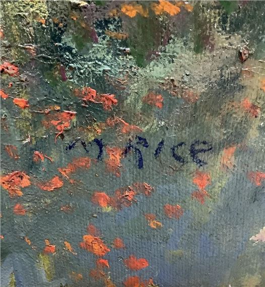 Marion Rice | Marion Rice Oil On Canvas Landscape | MutualArt