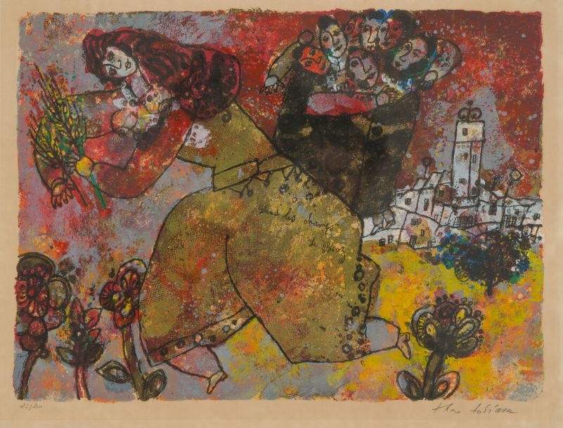 Theo Tobiasse | In the fields of Booz | MutualArt