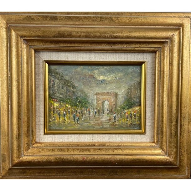 Claude Gardy | L'arc de triomphe | MutualArt