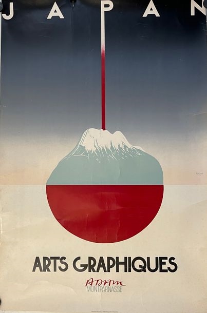 Gerard Courbouleix-Deneriaz | Japan Arts Graphiques (1981) | MutualArt