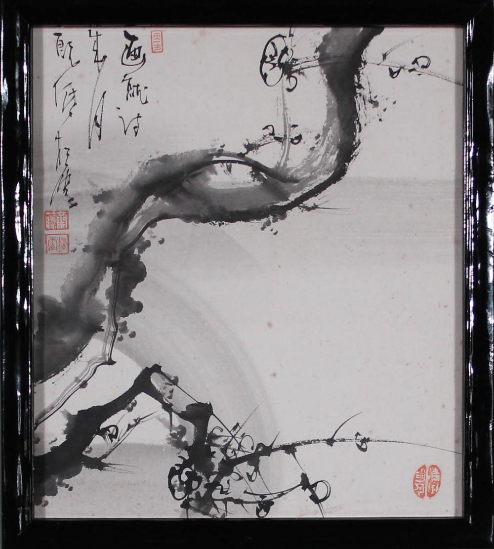 Japanese School | SIX INK WASHES ON PAPER | MutualArt
