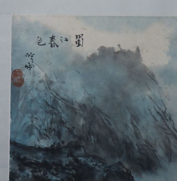 Chin Lan-yu | CHIN LAN-YUN The Yangtse river in Sichuan Ink and colour ...