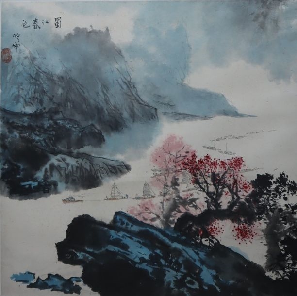 Chin Lan-yu | CHIN LAN-YUN The Yangtse river in Sichuan Ink and colour ...