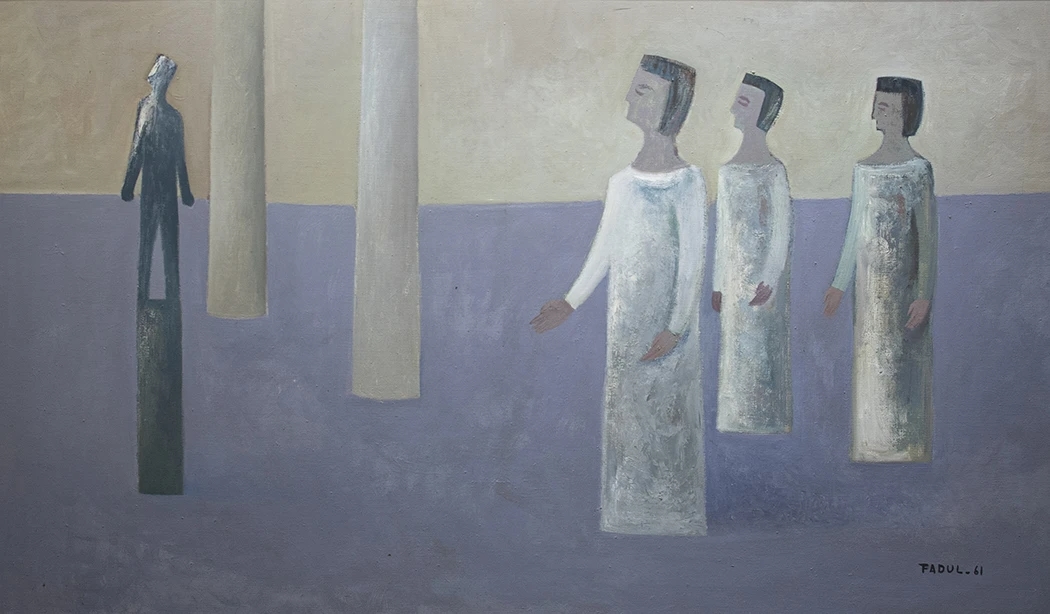 Angel Fadul | Figuras y estatuas (1961) | MutualArt