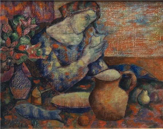 Osvaldo Dubatti | 1 Artworks at Auction | MutualArt