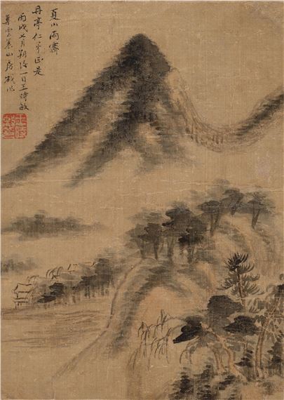 Wang Shimin | Summer Mountain after the Rain (1592) | MutualArt