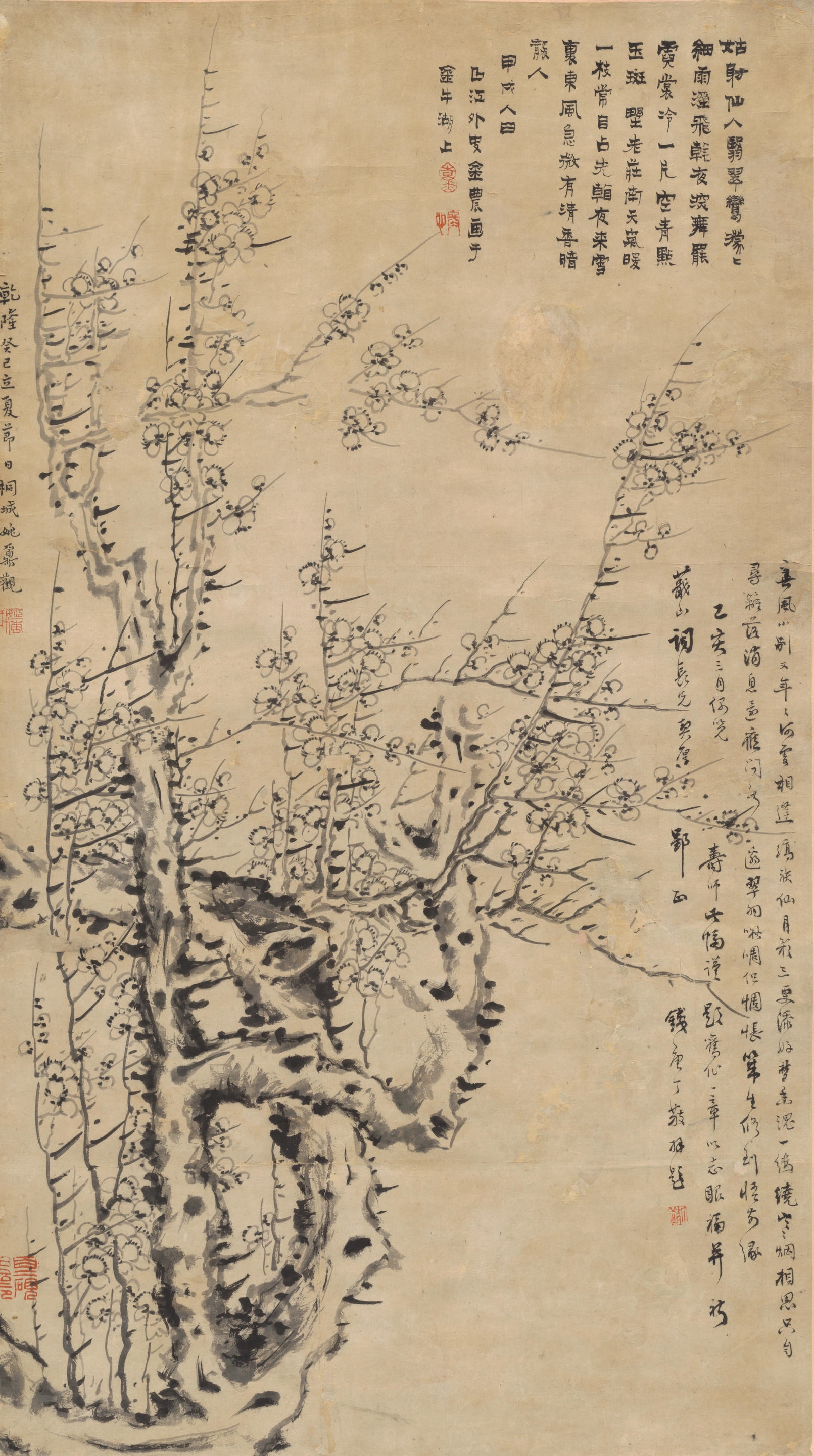 Jin Nong | Ink Plum | MutualArt